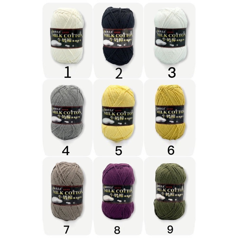 Len milk cotton 125g loại 1 - Mã màu 01-40 | Shopee Việt Nam