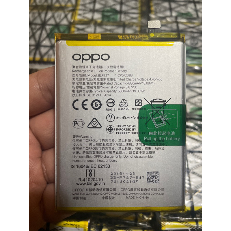 Pin Oppo A5 (2020)/ A9 (2020) Blp727 zin hãng , bảo hành 1 tháng ...