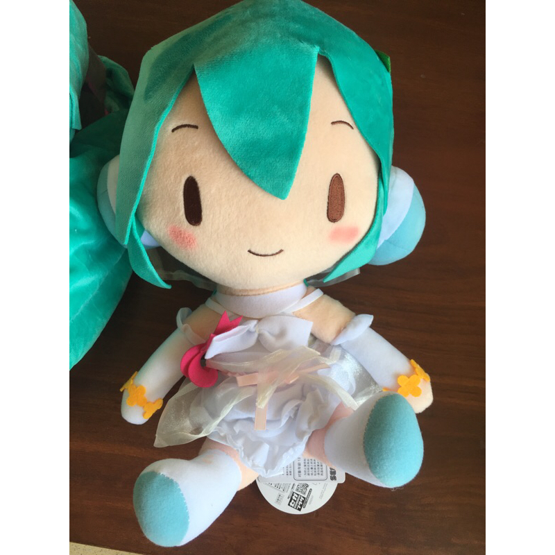 Gấu Bông Miku | Shopee Việt Nam