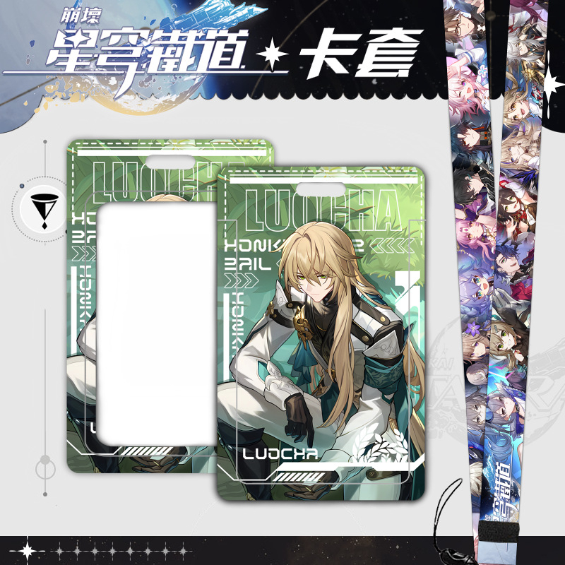 Thẻ đeo học sinh sinh viên in hình nhân vật game honkai star rail ( sói ...