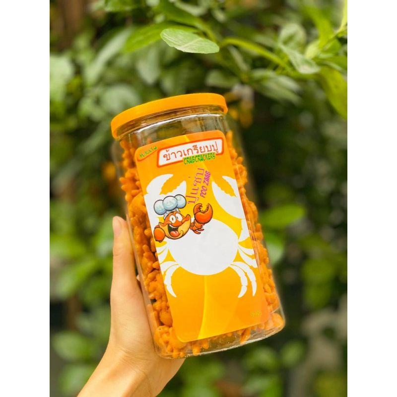 Snack Cua Mikato Thái 300G | Shopee Việt Nam