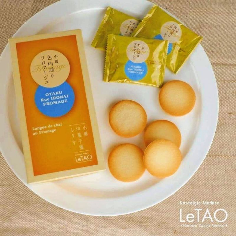 Bánh Quy Phomai LeTao Nhật Bản | Shopee Việt Nam