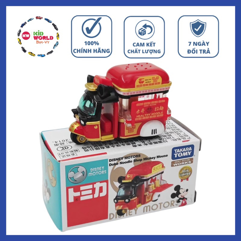Xe mô hình Tomica Box Disney Motors Dobe Noodle Shop Mickey Mouse. MS: 563. | Shopee Việt Nam