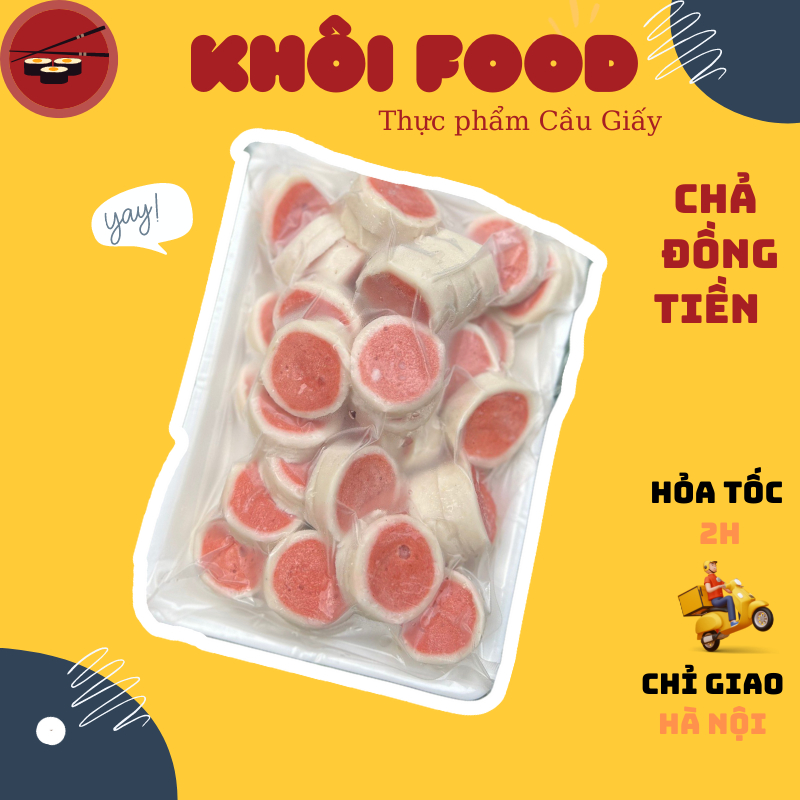 Viên xiên chả đồng tiền (gói tách lẻ 200gr) - cá viên chiên thả lẩu ...