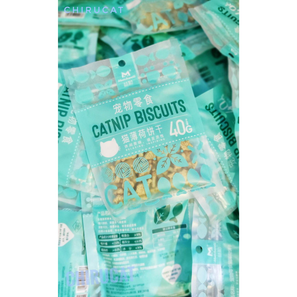 Bánh Cá Catnip Biscuits Giảm Búi Lông Viêm Răng Cho Mèo | Shopee Việt Nam
