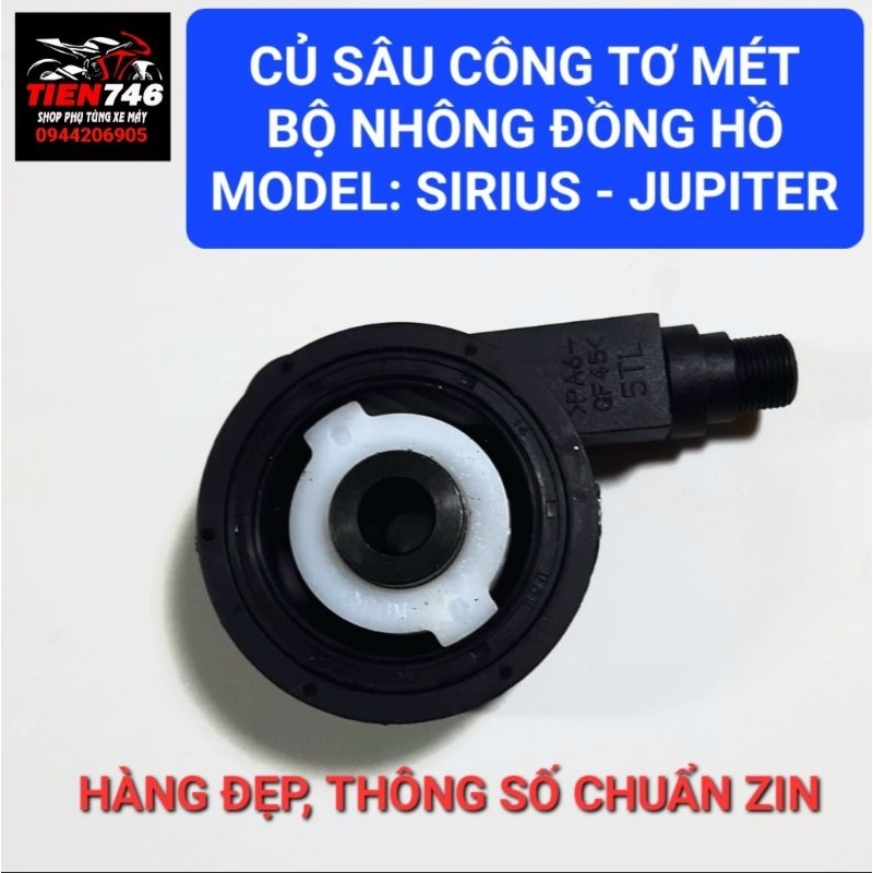 Củ sâu công tơ mét, Bộ nhông đồng hồ cho SIRIUS, JUPITER, Loại ren vặn ...