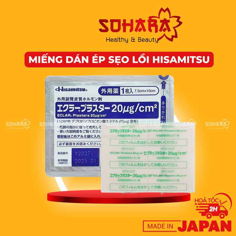 Miếng dán ép sẹo lồi Hisamitsu Eclar Plaster Nhật bản 12/2025 | Shopee ...