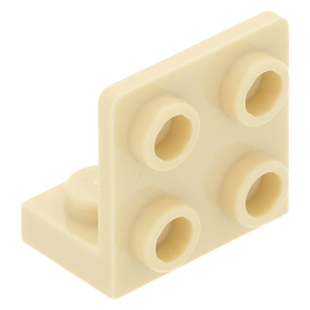Gạch Lego chính hãng Vách kê 1x2-2x2 / Part 99207: Bracket 1 x 2 - 2 x ...