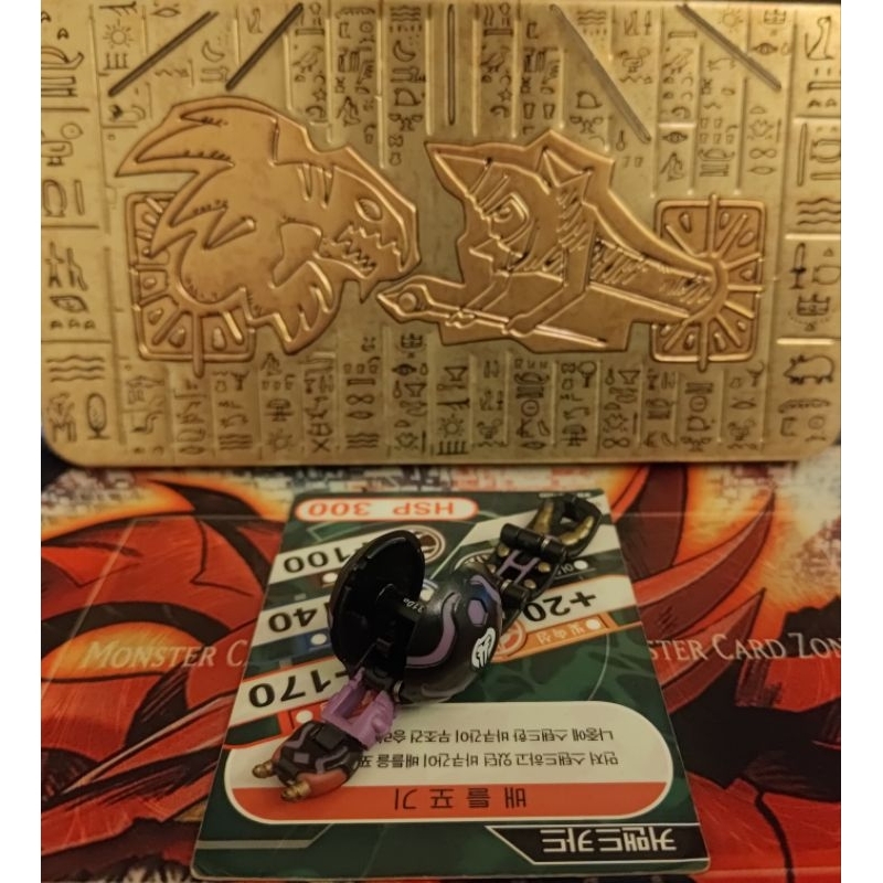 Bakugan Centipoid Darkus bản B1 (Mini) | Shopee Việt Nam