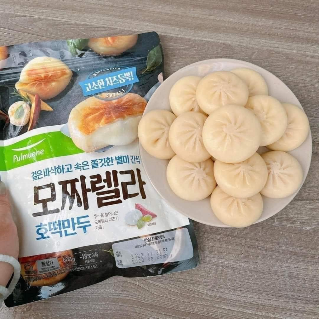 Bánh xếp Hotteok nhân phô mai Hàn Quốc 600g, bánh nếp phô mai | Shopee ...