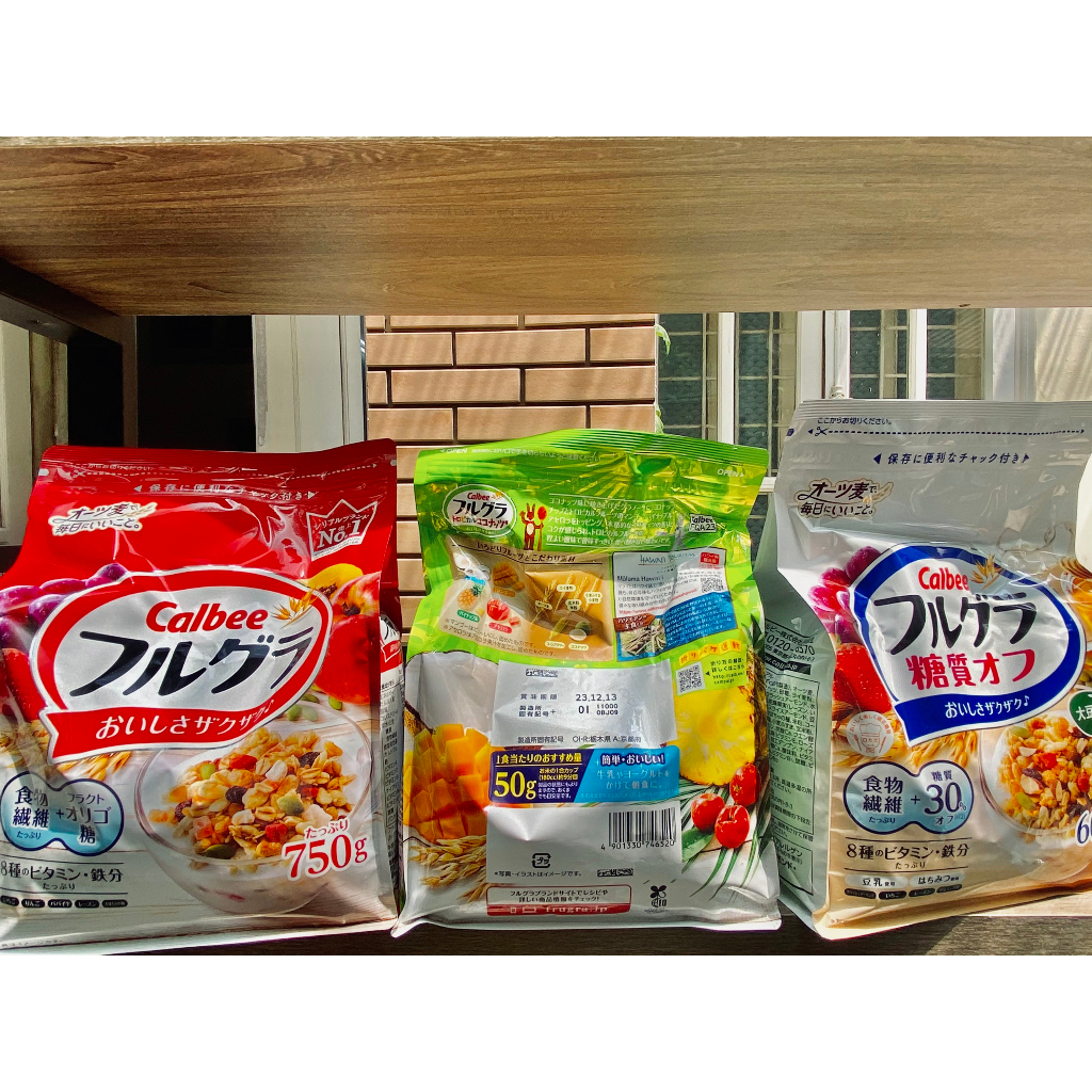 [HSD 12/2024] Ngũ cốc Calbee Hàng Nội Địa chuẩn Nhật | Shopee Việt Nam