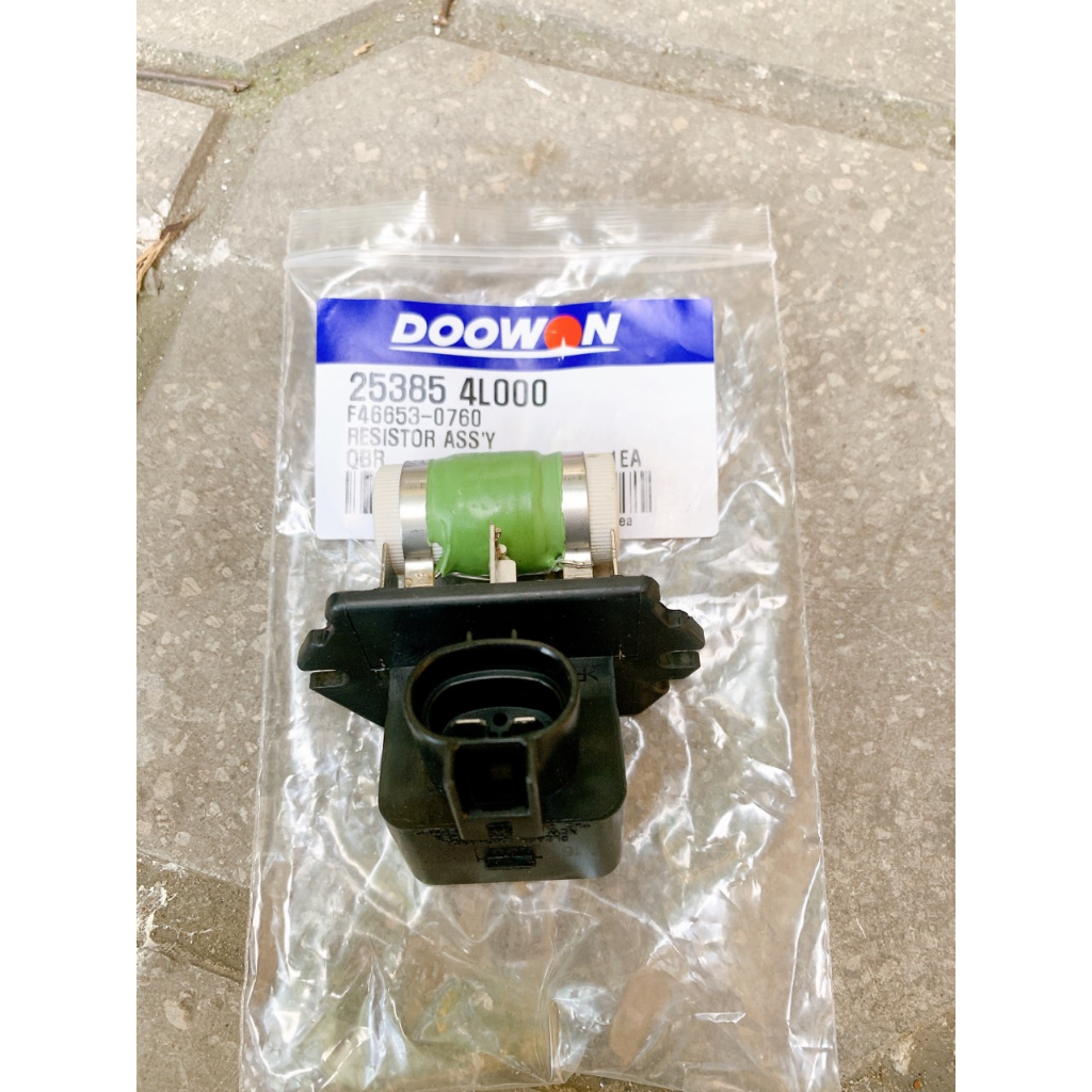 Điện trở quạt két nước chính hãng HYUNDAI KIA RIO| 253854L000 | Shopee ...