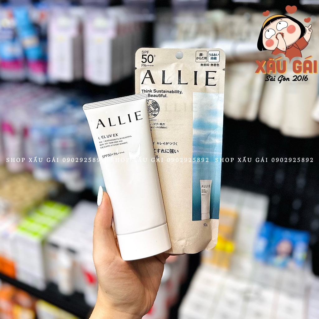 (Mẫu mới) Kem chống nắng Allie Kanebo Extra UV Gel SPF50+/PA++++ tuýp 90g | Shopee Việt Nam