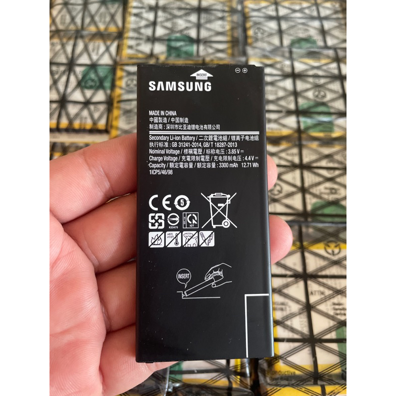 Pin sam sung J7 prime bóc máy , bảo hành 1 tháng | Shopee Việt Nam