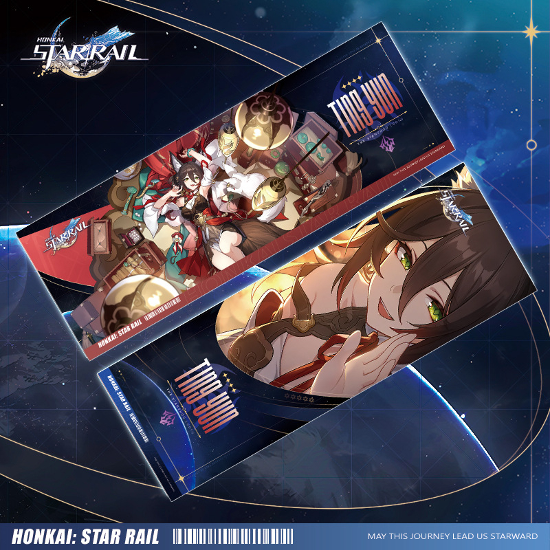 Vé Laser Honkai: Star Rail (Hologram lấp lánh) | Shopee Việt Nam