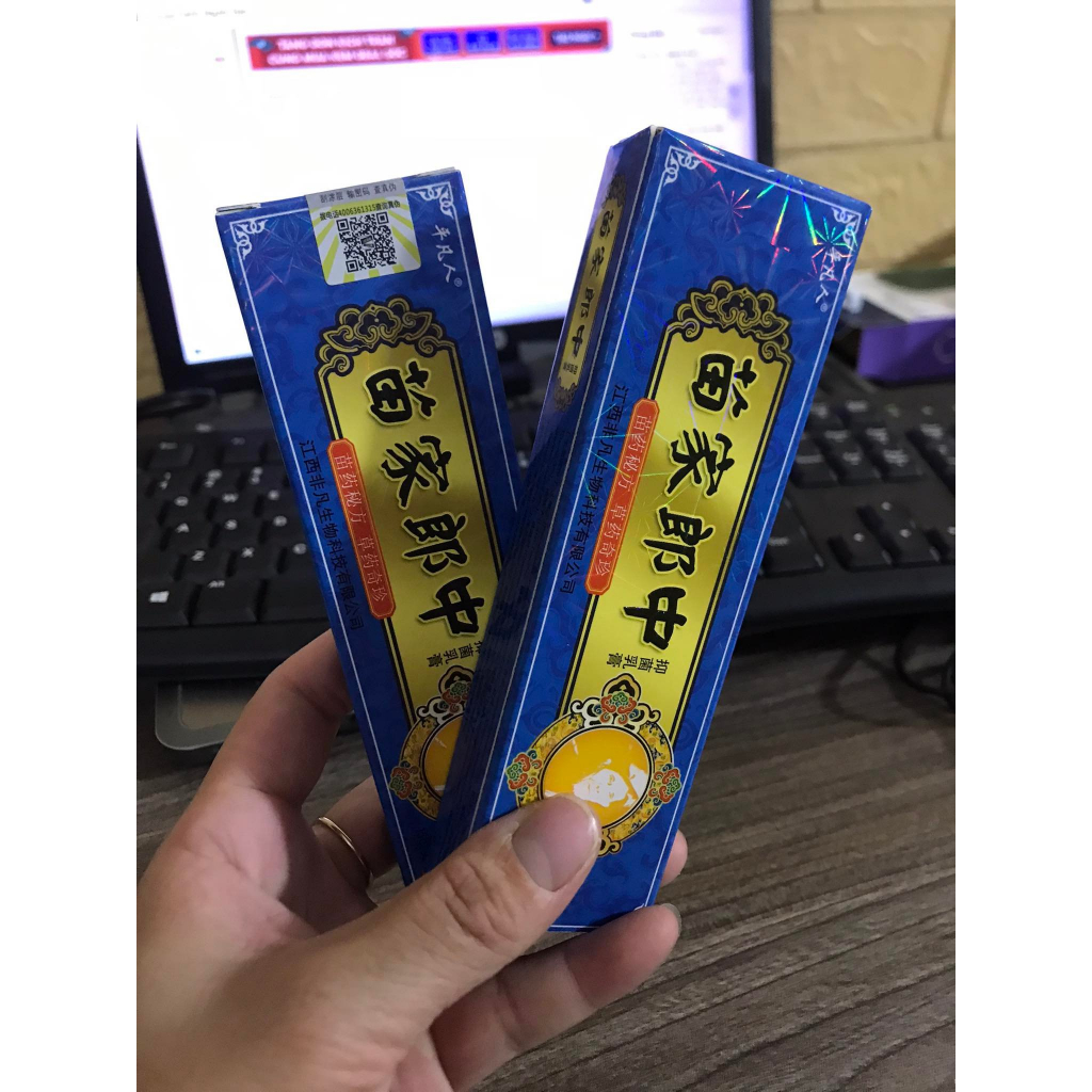 Kem bôi nấm ngứa hàng nội địa Đài Loan Chính Hãng - Kem Xanh Bà Già ...