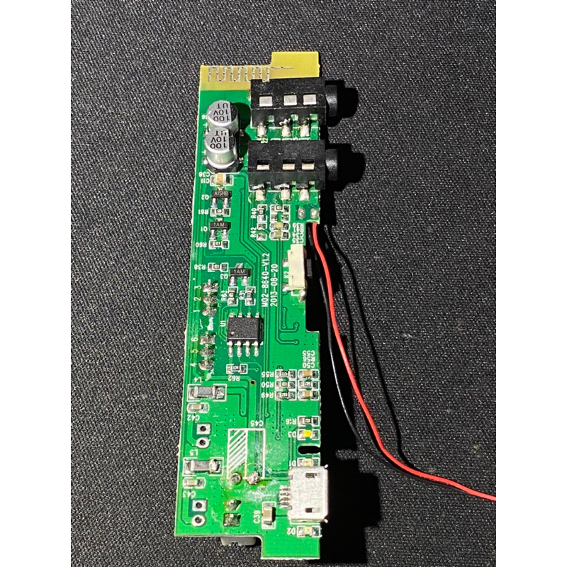 Mạch Tháo Loa Csr8640 Đã Được Dsp Công Suất 6wx2 Cho Loa 2ohm | Shopee ...