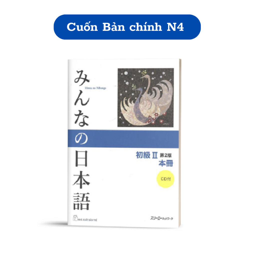 Sách - Giáo Khoa Minna No Nihongo N4 - Sơ Cấp 2 ( Honsatsu) | Shopee Việt Nam