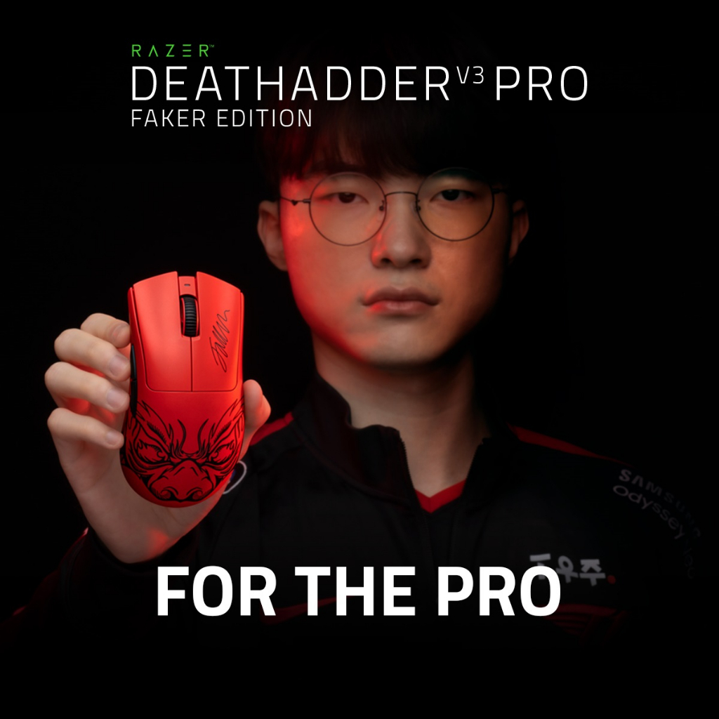 Chuột máy tính Razer DeathAdder V3 Pro-Faker Edition_Mới, hàng chính ...