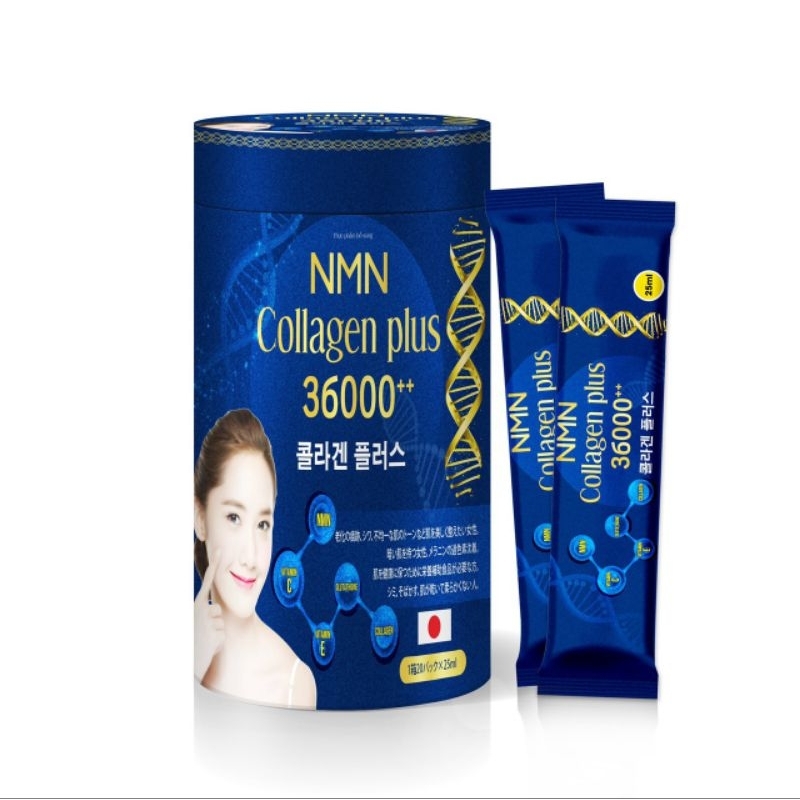 NMN Collagen Plus 36000++ Hộp 20 gói x 25ml | Shopee Việt Nam