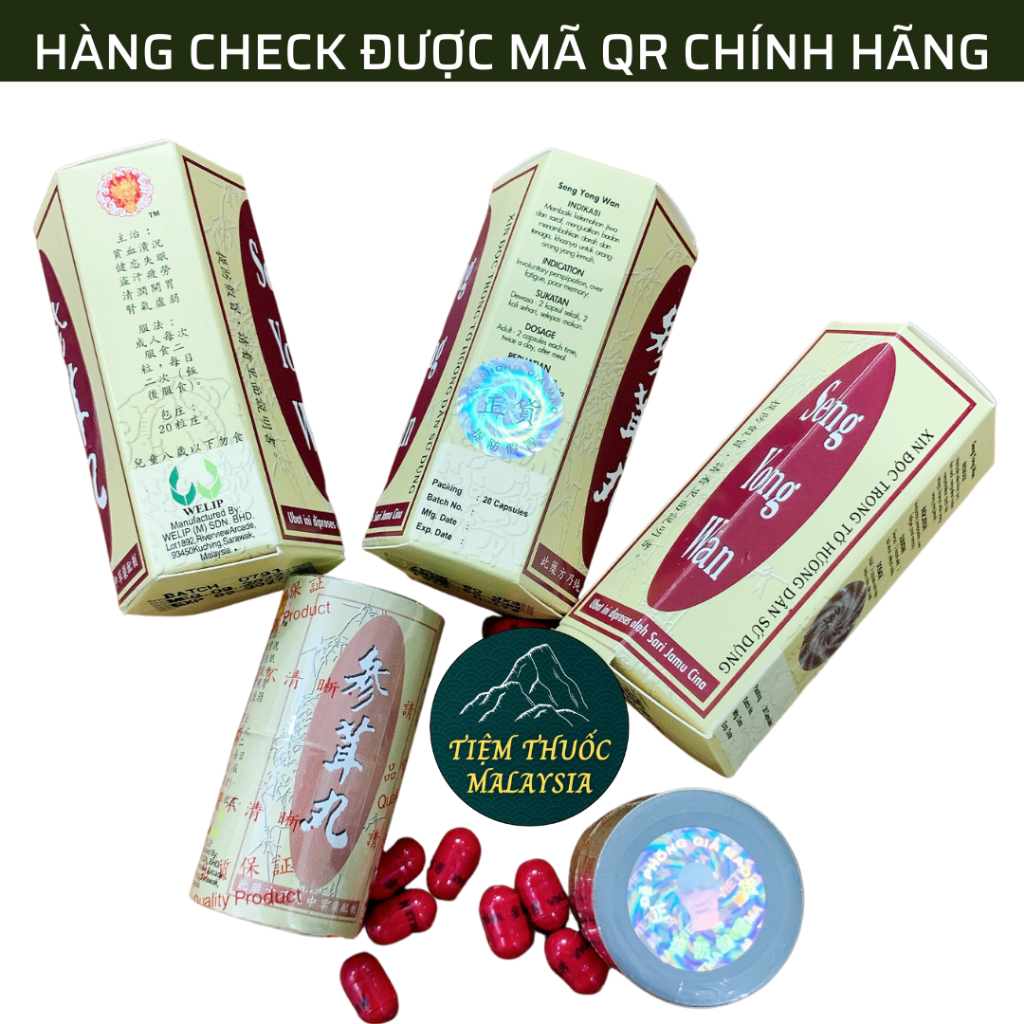 Sâm Nhung Hoàn - Seng Yong Wan 20 Viên Malaysia | Shopee Việt Nam