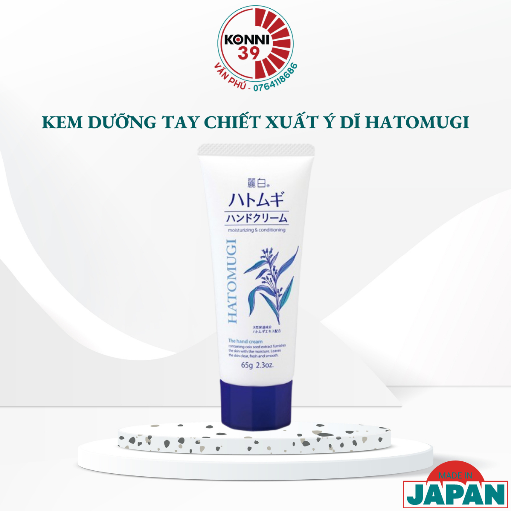 Kem dưỡng da tay Reihaku Hatomugi Hand Cream chiết xuất ý dĩ 65g Nhật ...