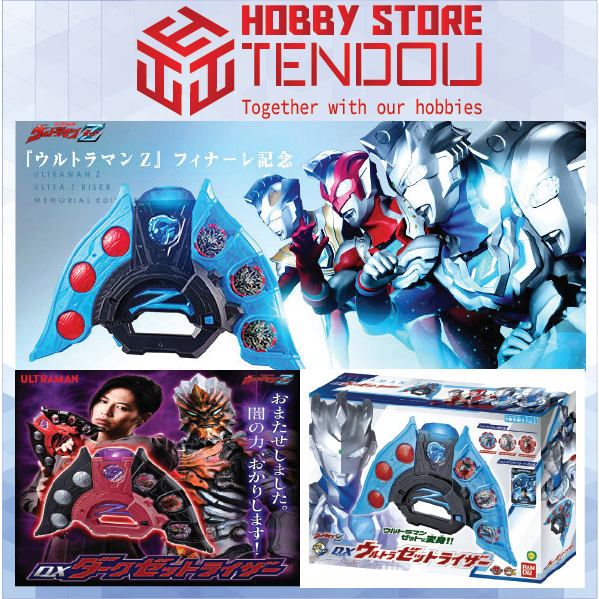 Đồ Chơi DX Ultraman Z Dark Riser Memoiral Siêu Nhân Điện Quang | Shopee ...