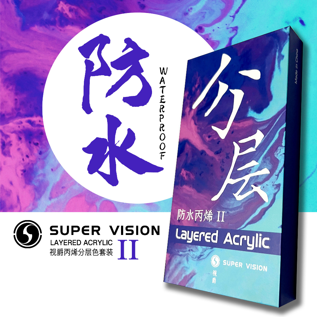 [Super Vision] Màu acrylic tách lớp | Shopee Việt Nam