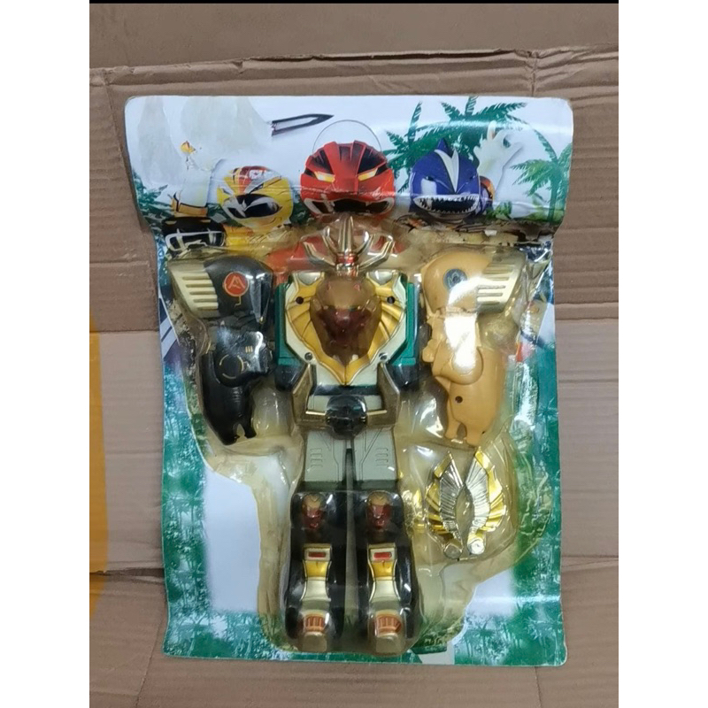 CÓ SẴN Figure Gao King | Shopee Việt Nam