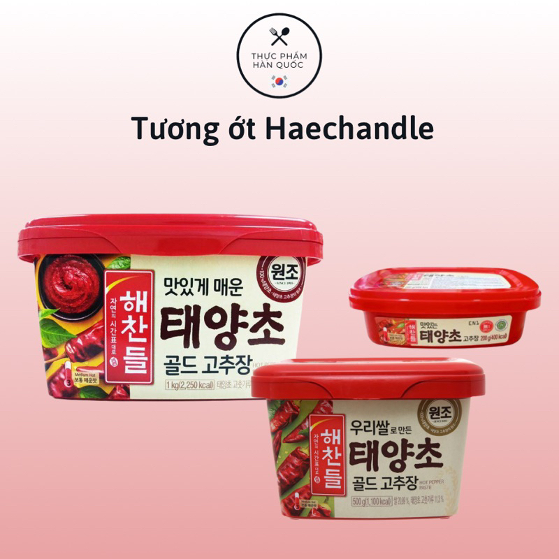 Tương Ớt Hàn Quốc Haechandle CJ 200g/ 500g/ 1kg ( Hàng Chính Hãng) | Shopee Việt Nam