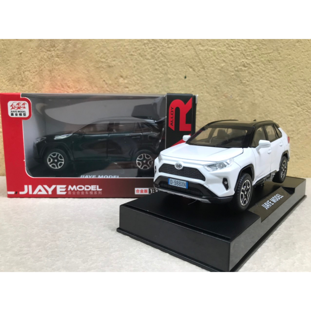 Mô hình xe Toyota RAV4 2024 - 1:32 | Shopee Việt Nam