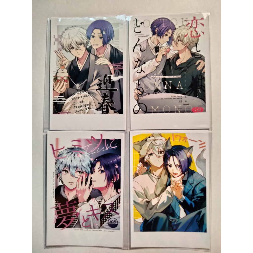 (Sẵn)Card/pola artist Anime Blue Lock nhân vật nagi, reo, chigiri, sae ...