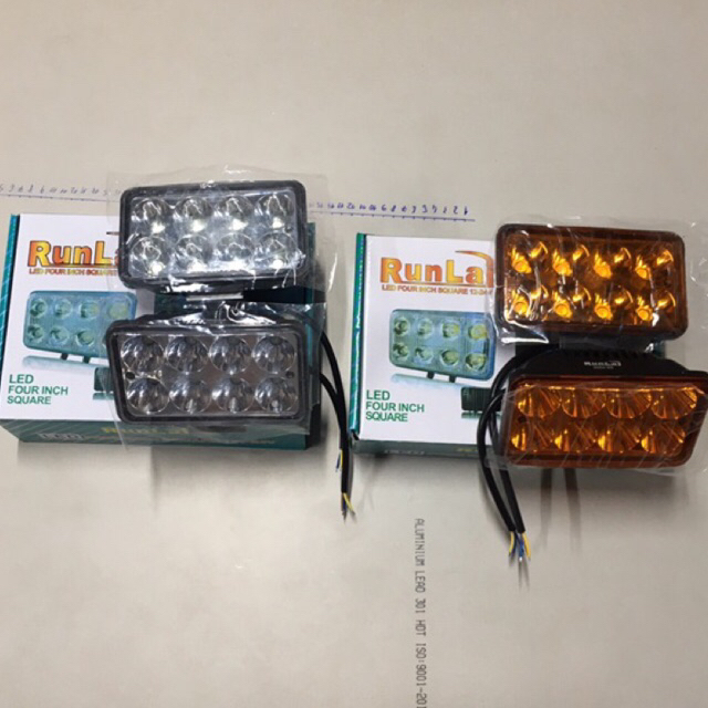 Đèn trợ sáng ô tô đèn tăng sáng 8 bóng runlai 12-24v chính hãng chống ...