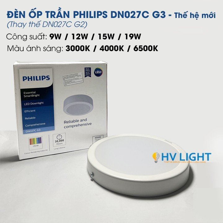 Đèn Led ốp trần Philips DN027C Gen3 - HÀNG CHÍNH HÃNG ( dải công suất ...