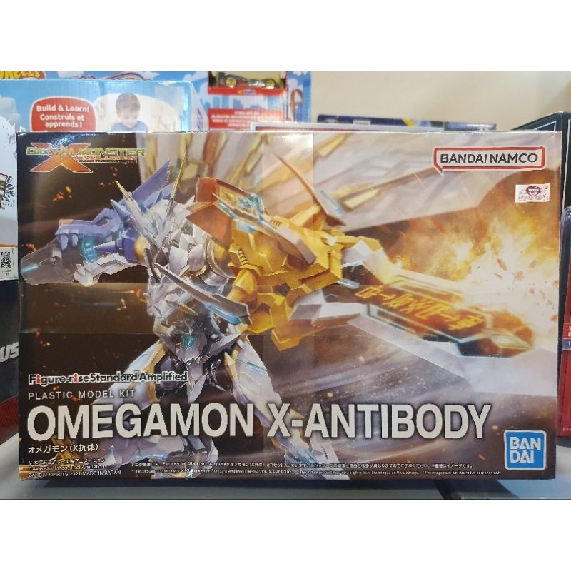 (Bandai) Mô hình lắp ráp Figure-Rise Standard Amplified Digimon Adventure Omegamon (X Antibody ...