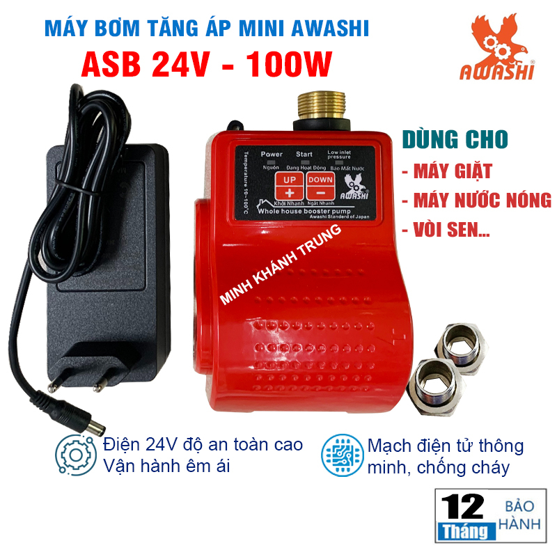 Máy bơm tăng áp điện tử Awashi ASB 24V lắp cho máy giặt, bình nóng lạnh ...