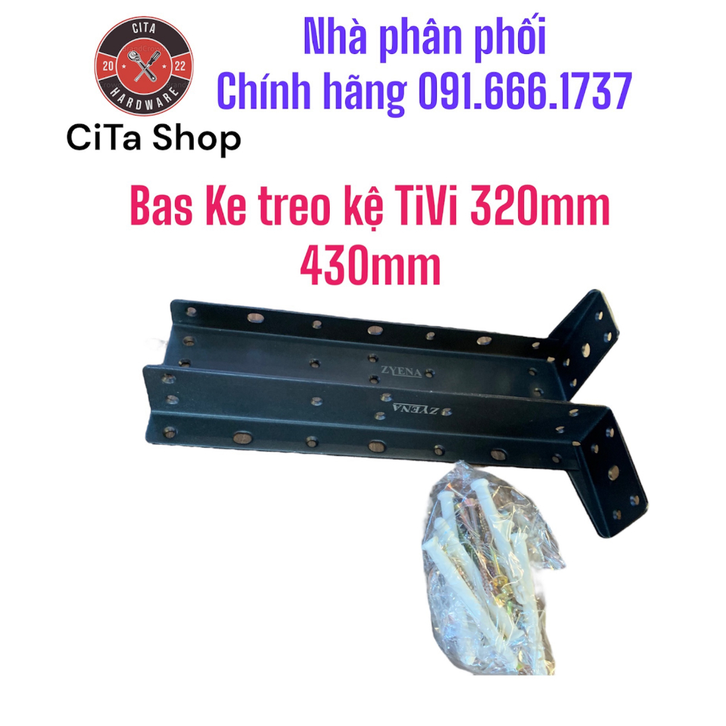 Bas Ke Treo Kệ Ti Vi , Treo Bàn Phấn size 230mm , 320mm, 430mm | Shopee ...