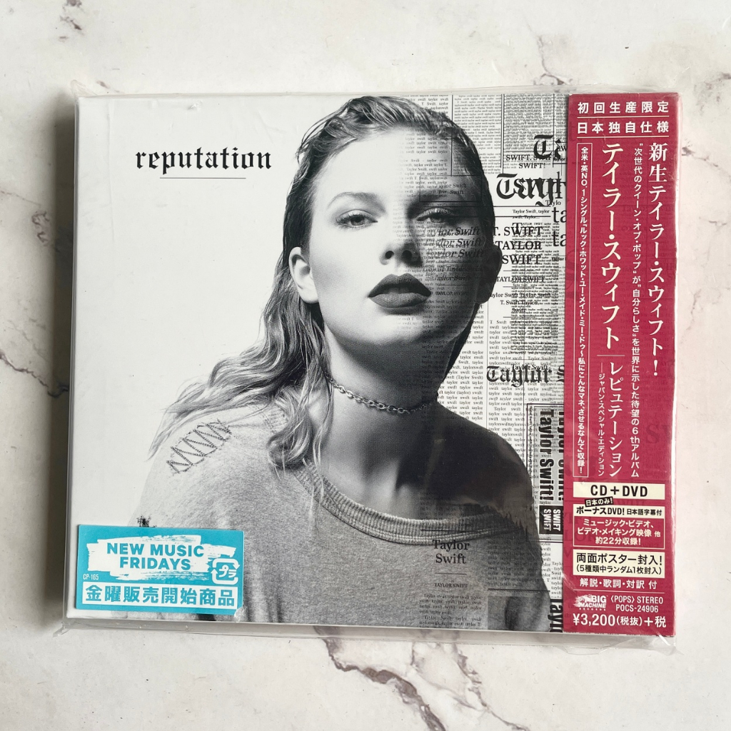 ALBUM ẢNH REPUTATION - TAYLOR SWIFT (KÈM POSTER) | Shopee Việt Nam