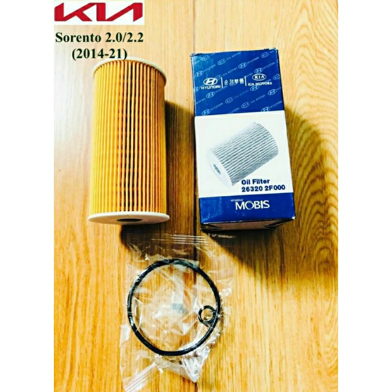 [HCM] Kia Sorento - lọc nhớt động cơ(Quà tặng), mã 26320-2F000 | Shopee ...