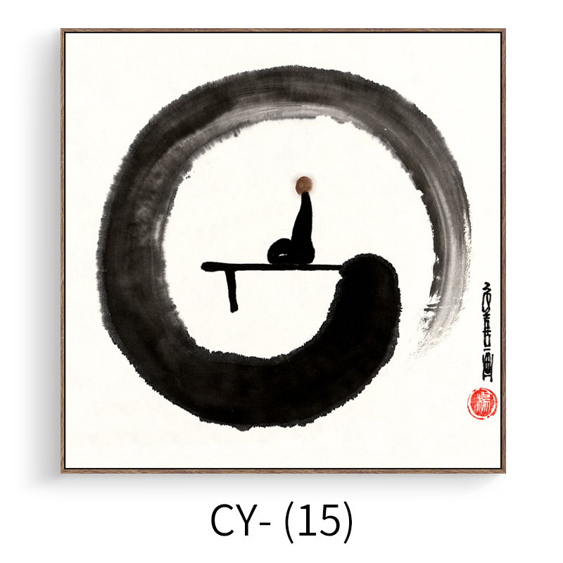 Tranh Vòng Tròn Zen Mộc Canvas in sơn dầu đầy đủ kích thước treo phòng ...