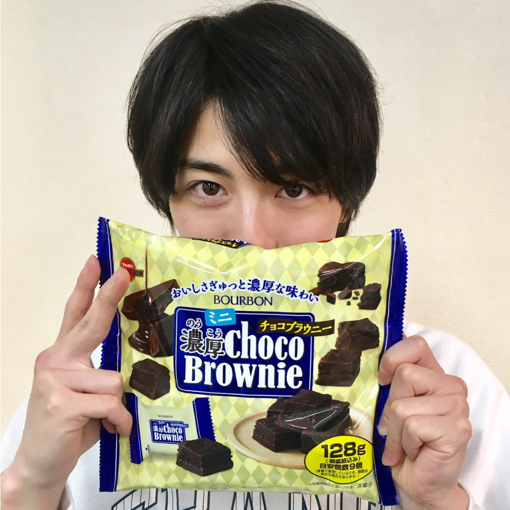 Bánh bông lan Nhật Bản Bourbon Choco Brownie 128g Mini Rich Chocolate ...