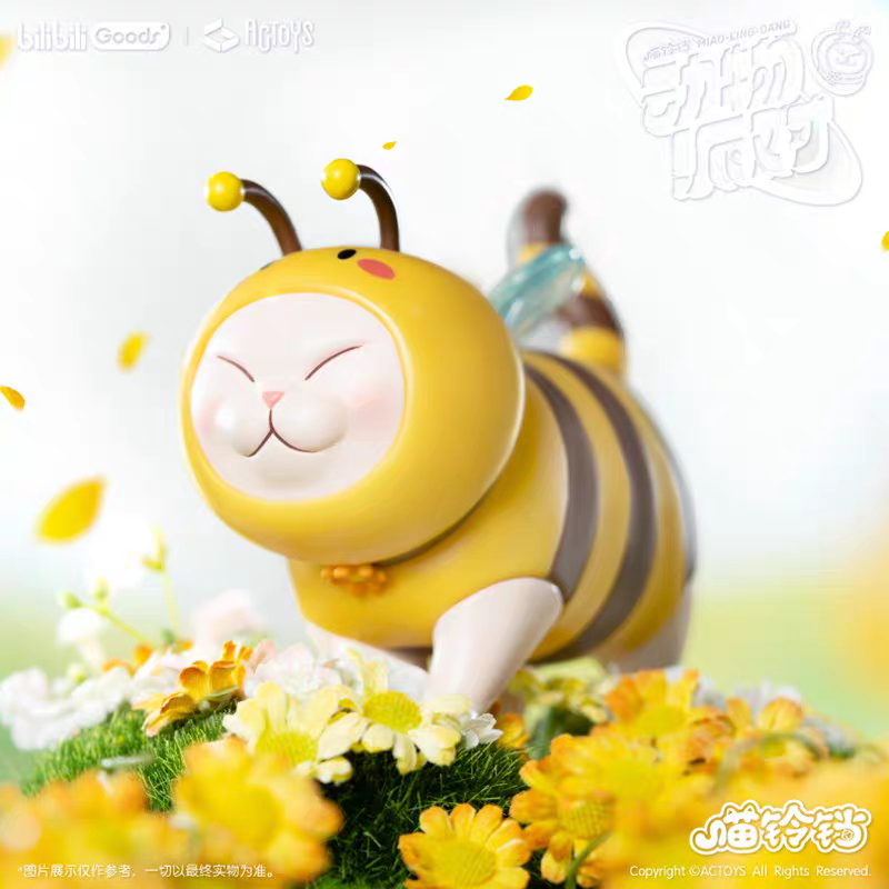 Hộp mù mô hình mèo cosplay động vật - blind box meow bell series Actoys ...