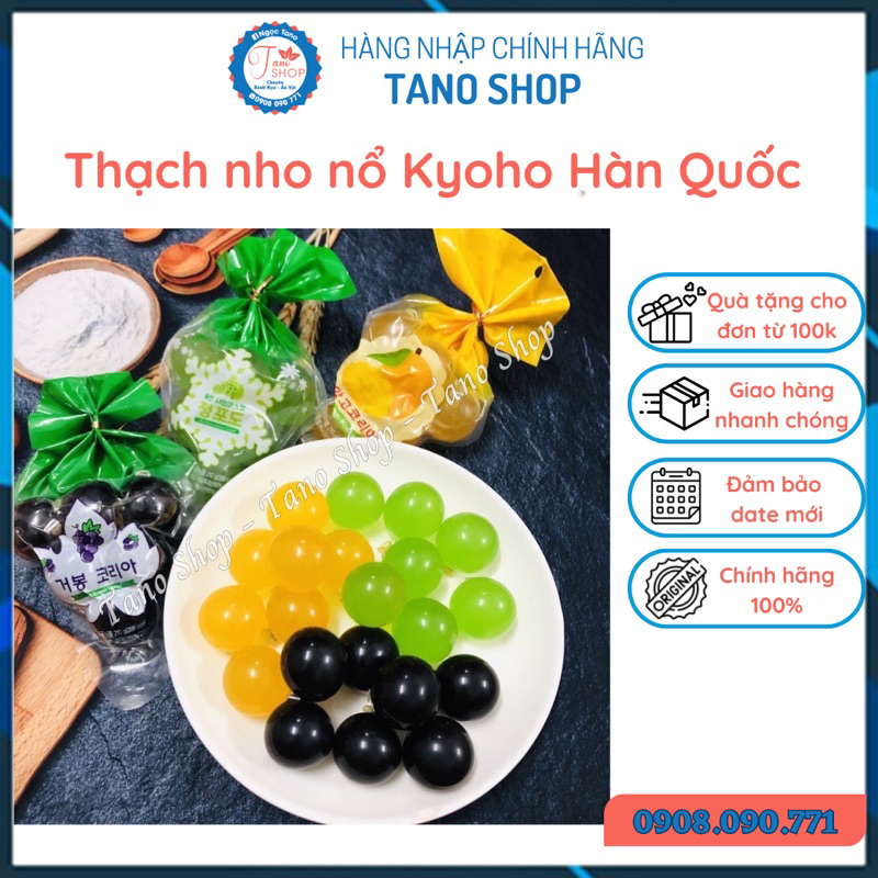Thạch nho nổ Kyoho Jelly - Hàn Quốc, ăn vặt ngon rẻ TaNo | Shopee Việt Nam