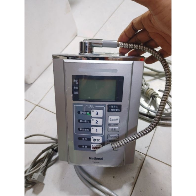 Máy lọc nước National TK 7405 Use | Shopee Việt Nam