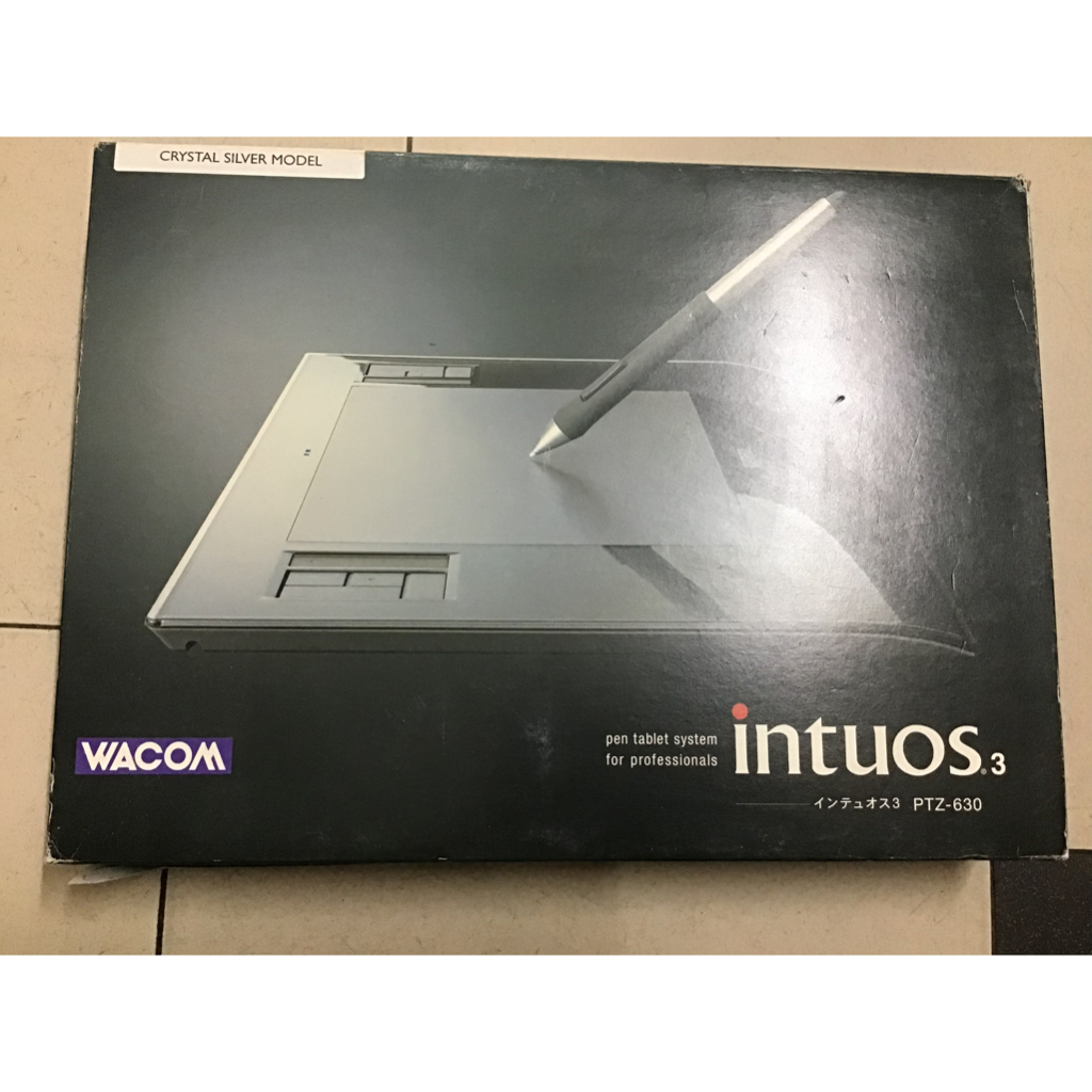 Bảng vẽ wacom intuos 3 ptz-430 ptz-630 (như mới) | Shopee Việt Nam