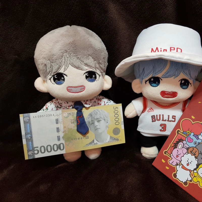 Vante- V doll 20cm | Shopee Việt Nam