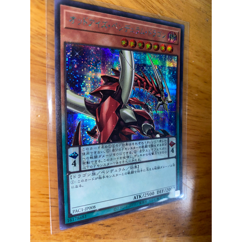 [OCG] PAC1-JP008 - Odd-Eyes Pendulum Dragon - Secret | Shopee Việt Nam