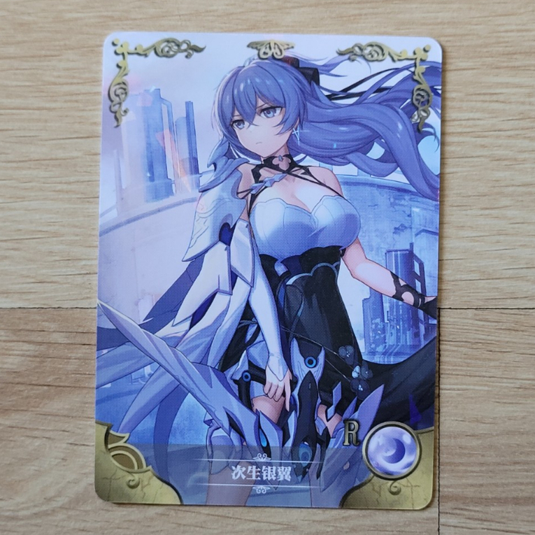 Card nhân phẩm - Silverwing N-EX - Honkai Impact - Goddess Story ...