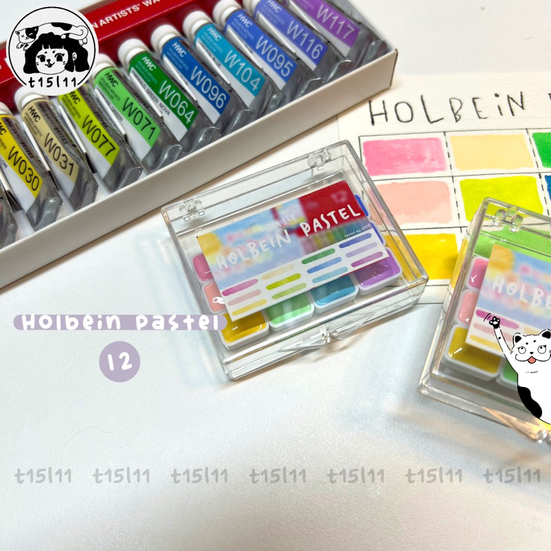 [t15l11] Pocket 12 màu nước Holbein Hạng Hoạ Sĩ Limited Lemon/Shigure 0 ...