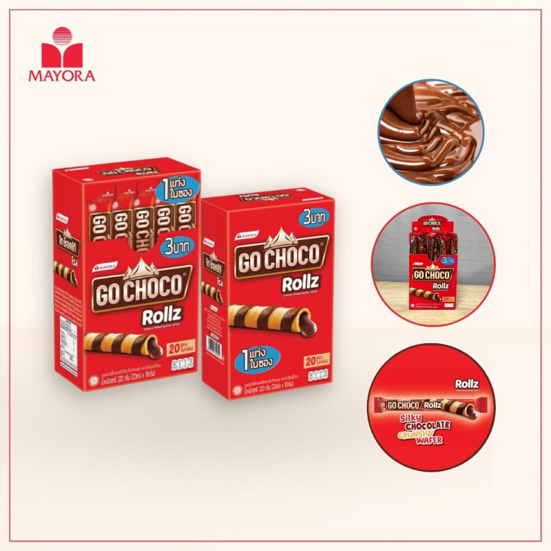 Bánh Quế Socola Go Choco Rollz 280g | Shopee Việt Nam